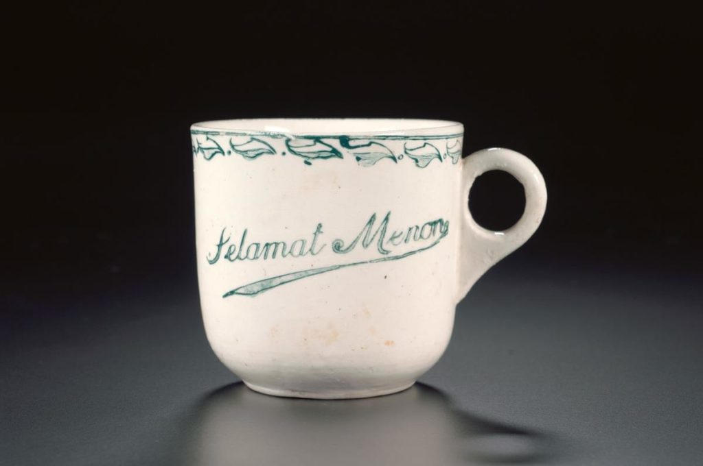 The Material Culture of Kopitiam Cups | Sheere Ng